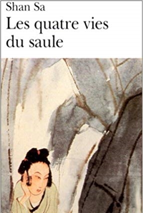 « La chambre claire » Roland BARTHES (note de lecture) - Jacques Ould ...