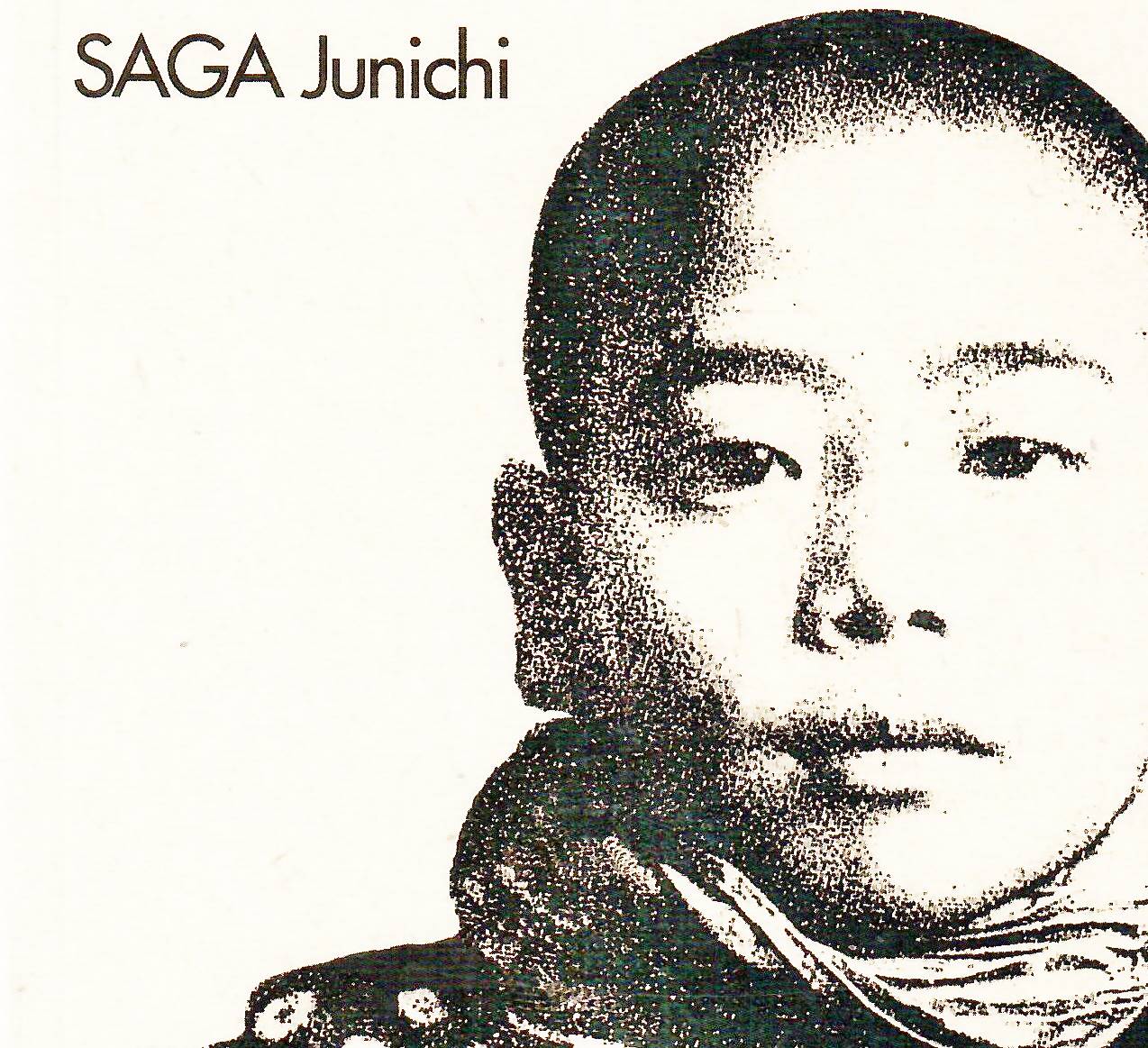 « Mémoires de paille et de soie » de SAGA Junichi (note de lecture) - Jacques Ould Aoudia